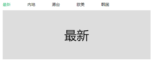 深入 Javascript 核心、es6、底层原理高级进阶、网络通信，数据结构 与 算法 艾编程 